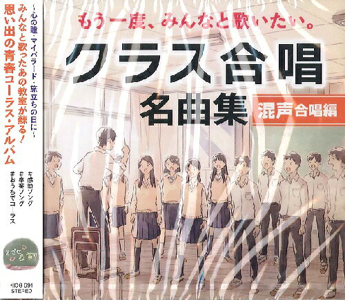 ***ご注意***こちらの【取寄品】の商品は、弊社に在庫がある場合もございますが、基本的に出版社からのお取り寄せとなります。まれに版元品切・絶版などでお取り寄せできない場合もございますので、恐れ入りますが予めご了承いただけると幸いでございま...
