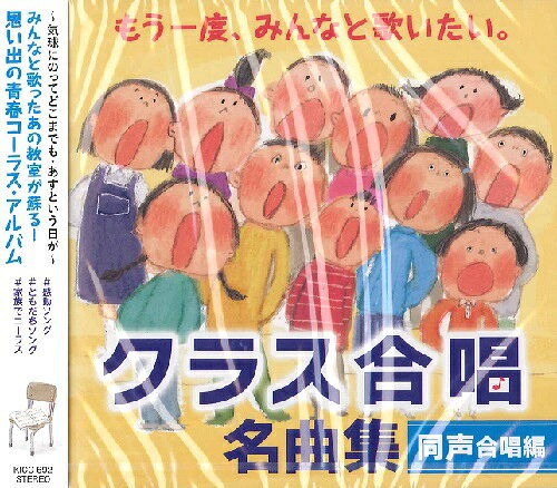 ***ご注意***こちらの【取寄品】の商品は、弊社に在庫がある場合もございますが、基本的に出版社からのお取り寄せとなります。まれに版元品切・絶版などでお取り寄せできない場合もございますので、恐れ入りますが予めご了承いただけると幸いでございま...