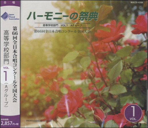 ***ご注意***こちらの【取寄品】の商品は、弊社に在庫がある場合もございますが、基本的に出版社からのお取り寄せとなります。まれに版元品切・絶版などでお取り寄せできない場合もございますので、恐れ入りますが予めご了承いただけると幸いでございま...