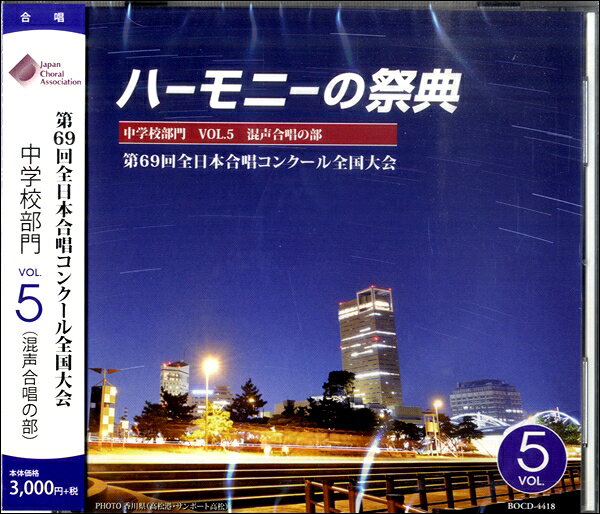 ***ご注意***こちらの【取寄品】の商品は、弊社に在庫がある場合もございますが、基本的に出版社からのお取り寄せとなります。まれに版元品切・絶版などでお取り寄せできない場合もございますので、恐れ入りますが予めご了承いただけると幸いでございま...