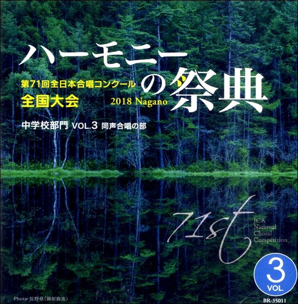 ***ご注意***こちらの【取寄品】の商品は、弊社に在庫がある場合もございますが、基本的に出版社からのお取り寄せとなります。まれに版元品切・絶版などでお取り寄せできない場合もございますので、恐れ入りますが予めご了承いただけると幸いでございま...