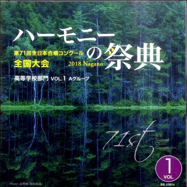 ***ご注意***こちらの【取寄品】の商品は、弊社に在庫がある場合もございますが、基本的に出版社からのお取り寄せとなります。まれに版元品切・絶版などでお取り寄せできない場合もございますので、恐れ入りますが予めご了承いただけると幸いでございま...
