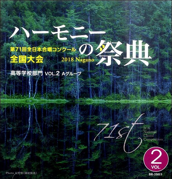 ***ご注意***こちらの【取寄品】の商品は、弊社に在庫がある場合もございますが、基本的に出版社からのお取り寄せとなります。まれに版元品切・絶版などでお取り寄せできない場合もございますので、恐れ入りますが予めご了承いただけると幸いでございま...