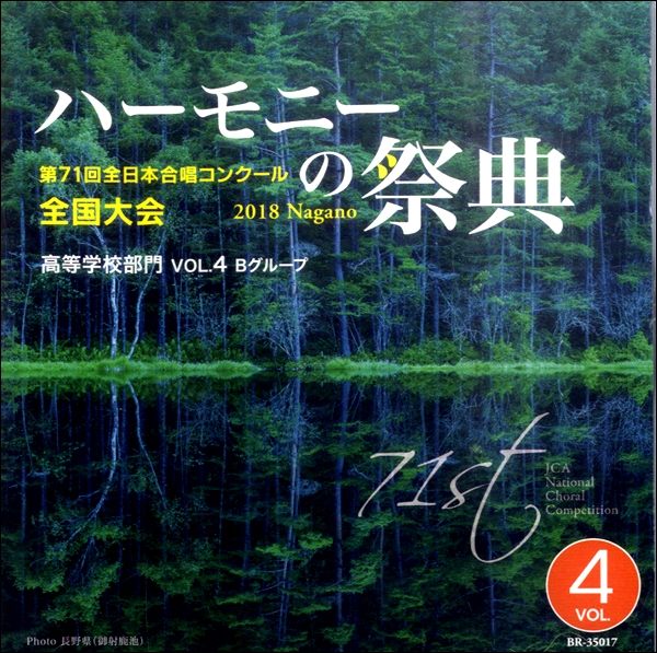 ***ご注意***こちらの【取寄品】の商品は、弊社に在庫がある場合もございますが、基本的に出版社からのお取り寄せとなります。まれに版元品切・絶版などでお取り寄せできない場合もございますので、恐れ入りますが予めご了承いただけると幸いでございま...