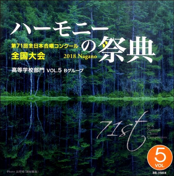 ***ご注意***こちらの【取寄品】の商品は、弊社に在庫がある場合もございますが、基本的に出版社からのお取り寄せとなります。まれに版元品切・絶版などでお取り寄せできない場合もございますので、恐れ入りますが予めご了承いただけると幸いでございま...