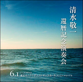 ***ご注意***こちらの【取寄品】の商品は、弊社に在庫がある場合もございますが、基本的に出版社からのお取り寄せとなります。まれに版元品切・絶版などでお取り寄せできない場合もございますので、恐れ入りますが予めご了承いただけると幸いでございま...