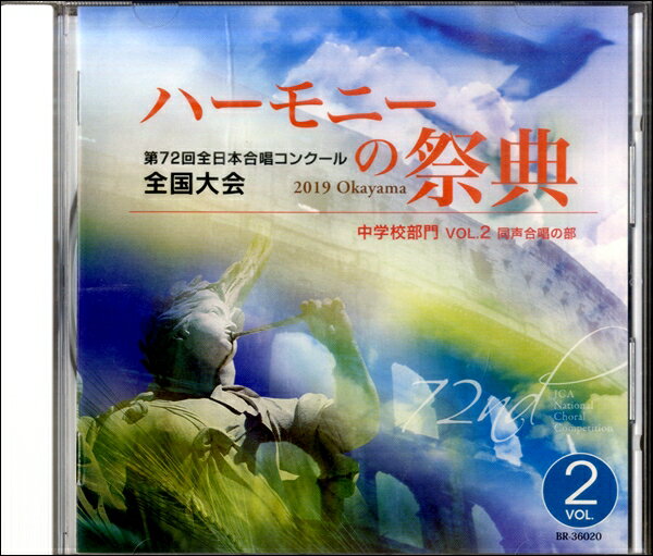 ***ご注意***こちらの【取寄品】の商品は、弊社に在庫がある場合もございますが、基本的に出版社からのお取り寄せとなります。まれに版元品切・絶版などでお取り寄せできない場合もございますので、恐れ入りますが予めご了承いただけると幸いでございま...