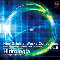 メーカー:ブレーン（株）（広島）JAN:4995751373397PCD:BOCD7339刊行日:2012/02/29収　録　曲： 11曲曲名アーティスト作曲/作詞/編曲/訳詞肖像の影〜コルンゴルドの断片的旋律による交響的変容〜&nbsp;...