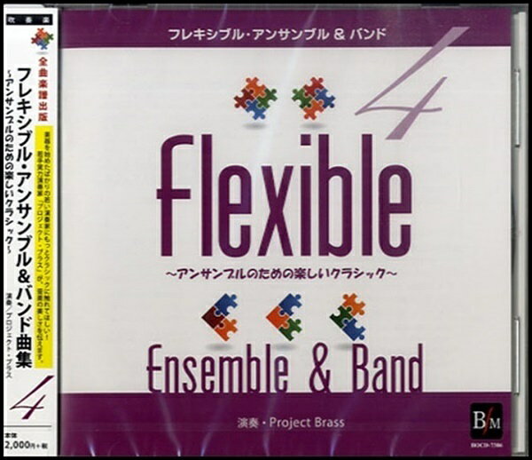 ***ご注意***こちらの【取寄品】の商品は、弊社に在庫がある場合もございますが、基本的に出版社からのお取り寄せとなります。まれに版元品切・絶版などでお取り寄せできない場合もございますので、恐れ入りますが予めご了承いただけると幸いでございま...