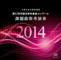 メーカー:ブレーン（株）（広島）JAN:4995751392138PCD:OSBR30027刊行日:2014/04/05　