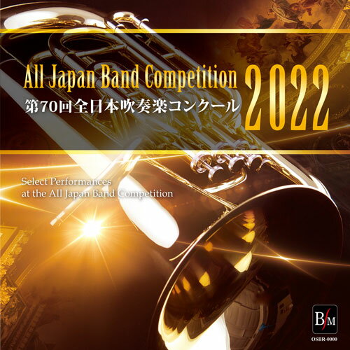 ***ご注意***こちらの【取寄品】の商品は、弊社に在庫がある場合もございますが、基本的に出版社からのお取り寄せとなります。まれに版元品切・絶版などでお取り寄せできない場合もございますので、恐れ入りますが予めご了承いただけると幸いでございま...