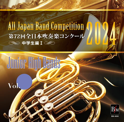 ***ご注意***こちらの【取寄品】の商品は、弊社に在庫がある場合もございますが、基本的に出版社からのお取り寄せとなります。まれに版元品切・絶版などでお取り寄せできない場合もございますので、恐れ入りますが予めご了承いただけると幸いでございま...
