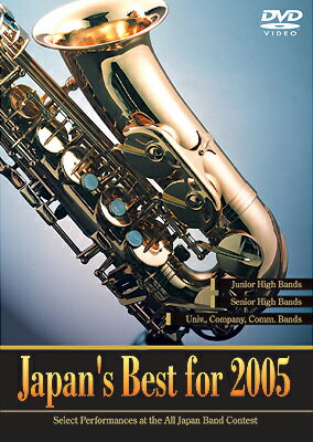 ***ご注意***こちらの【取寄品】の商品は、弊社に在庫がある場合もございますが、基本的に出版社からのお取り寄せとなります。まれに版元品切・絶版などでお取り寄せできない場合もございますので、恐れ入りますが予めご了承いただけると幸いでございま...