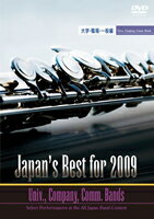 ***ご注意***こちらの【取寄品】の商品は、弊社に在庫がある場合もございますが、基本的に出版社からのお取り寄せとなります。まれに版元品切・絶版などでお取り寄せできない場合もございますので、恐れ入りますが予めご了承いただけると幸いでございま...