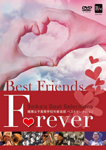 ***ご注意***こちらの【取寄品】の商品は、弊社に在庫がある場合もございますが、基本的に出版社からのお取り寄せとなります。まれに版元品切・絶版などでお取り寄せできない場合もございますので、恐れ入りますが予めご了承いただけると幸いでございま...