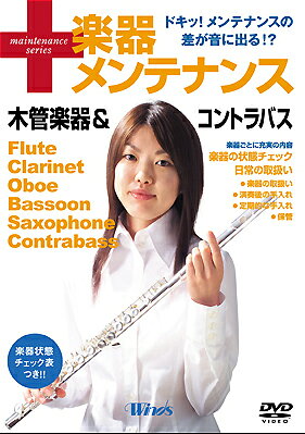 ***ご注意***こちらの【取寄品】の商品は、弊社に在庫がある場合もございますが、基本的に出版社からのお取り寄せとなります。まれに版元品切・絶版などでお取り寄せできない場合もございますので、恐れ入りますが予めご了承いただけると幸いでございま...