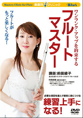 ***ご注意***こちらの【取寄品】の商品は、弊社に在庫がある場合もございますが、基本的に出版社からのお取り寄せとなります。まれに版元品切・絶版などでお取り寄せできない場合もございますので、恐れ入りますが予めご了承いただけると幸いでございま...