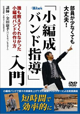 ***ご注意***こちらの【取寄品】の商品は、弊社に在庫がある場合もございますが、基本的に出版社からのお取り寄せとなります。まれに版元品切・絶版などでお取り寄せできない場合もございますので、恐れ入りますが予めご了承いただけると幸いでございま...
