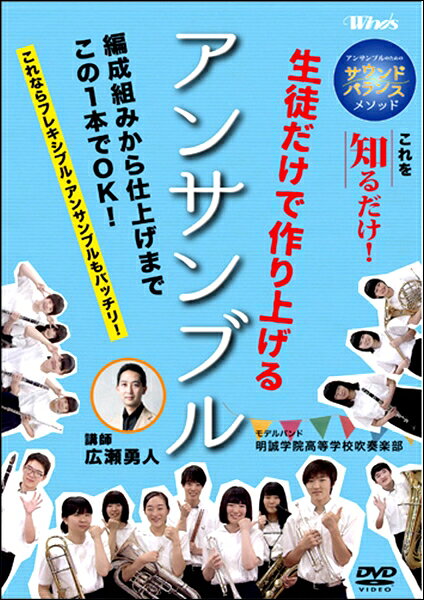 ***ご注意***こちらの【取寄品】の商品は、弊社に在庫がある場合もございますが、基本的に出版社からのお取り寄せとなります。まれに版元品切・絶版などでお取り寄せできない場合もございますので、恐れ入りますが予めご了承いただけると幸いでございま...