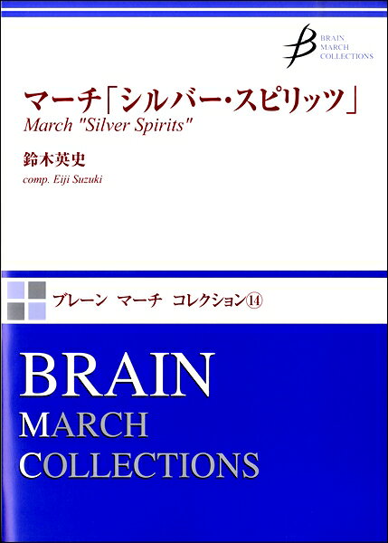 ***ご注意***こちらの【取寄品】の商品は、弊社に在庫がある場合もございますが、基本的に出版社からのお取り寄せとなります。まれに版元品切・絶版などでお取り寄せできない場合もございますので、恐れ入りますが予めご了承いただけると幸いでございま...