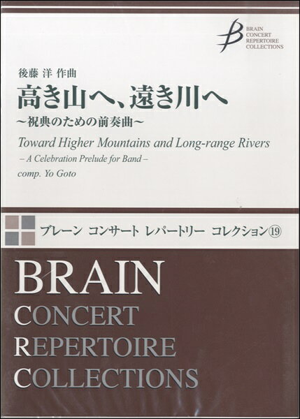 ***ご注意***こちらの【取寄品】の商品は、弊社に在庫がある場合もございますが、基本的に出版社からのお取り寄せとなります。まれに版元品切・絶版などでお取り寄せできない場合もございますので、恐れ入りますが予めご了承いただけると幸いでございま...