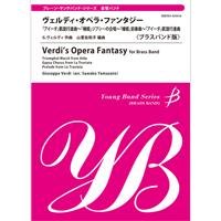 ***ご注意***こちらの【取寄品】の商品は、弊社に在庫がある場合もございますが、基本的に出版社からのお取り寄せとなります。まれに版元品切・絶版などでお取り寄せできない場合もございますので、恐れ入りますが予めご了承いただけると幸いでございま...
