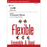 ***ご注意***こちらの【取寄品】の商品は、弊社に在庫がある場合もございますが、基本的に出版社からのお取り寄せとなります。まれに版元品切・絶版などでお取り寄せできない場合もございますので、恐れ入りますが予めご了承いただけると幸いでございま...