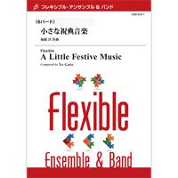 ***ご注意***こちらの【取寄品】の商品は、弊社に在庫がある場合もございますが、基本的に出版社からのお取り寄せとなります。まれに版元品切・絶版などでお取り寄せできない場合もございますので、恐れ入りますが予めご了承いただけると幸いでございま...