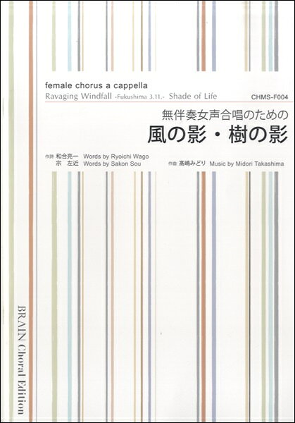 ***ご注意***こちらの【取寄品】の商品は、弊社に在庫がある場合もございますが、基本的に出版社からのお取り寄せとなります。まれに版元品切・絶版などでお取り寄せできない場合もございますので、恐れ入りますが予めご了承いただけると幸いでございま...