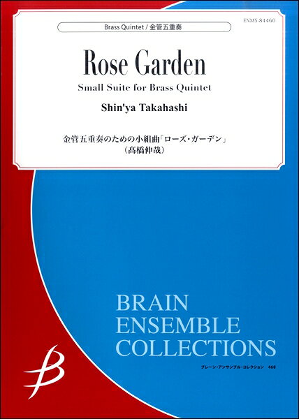 ***ご注意***こちらの【取寄品】の商品は、弊社に在庫がある場合もございますが、基本的に出版社からのお取り寄せとなります。まれに版元品切・絶版などでお取り寄せできない場合もございますので、恐れ入りますが予めご了承いただけると幸いでございま...