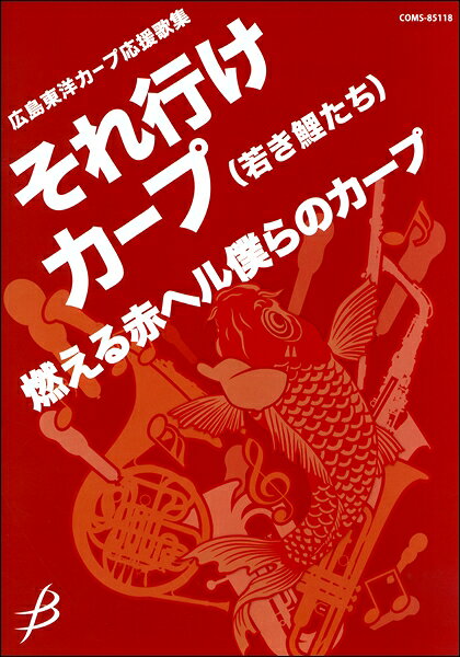 ***ご注意***こちらの【取寄品】の商品は、弊社に在庫がある場合もございますが、基本的に出版社からのお取り寄せとなります。まれに版元品切・絶版などでお取り寄せできない場合もございますので、恐れ入りますが予めご了承いただけると幸いでございま...