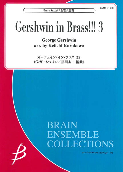 ***ご注意***こちらの【取寄品】の商品は、弊社に在庫がある場合もございますが、基本的に出版社からのお取り寄せとなります。まれに版元品切・絶版などでお取り寄せできない場合もございますので、恐れ入りますが予めご了承いただけると幸いでございま...