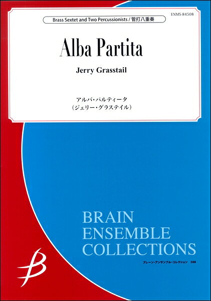 ***ご注意***こちらの【取寄品】の商品は、弊社に在庫がある場合もございますが、基本的に出版社からのお取り寄せとなります。まれに版元品切・絶版などでお取り寄せできない場合もございますので、恐れ入りますが予めご了承いただけると幸いでございま...