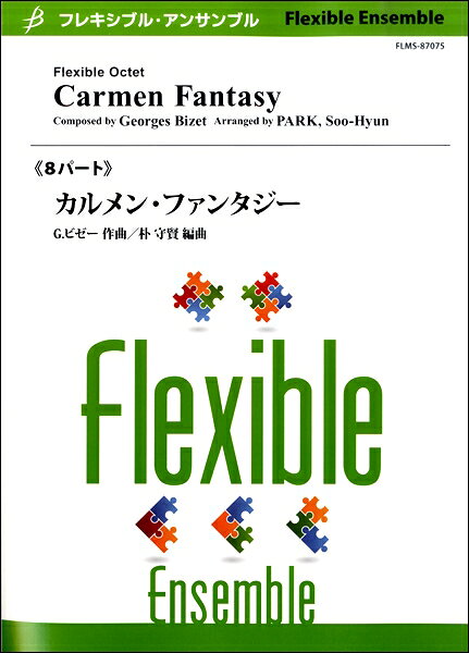 ***ご注意***こちらの【取寄品】の商品は、弊社に在庫がある場合もございますが、基本的に出版社からのお取り寄せとなります。まれに版元品切・絶版などでお取り寄せできない場合もございますので、恐れ入りますが予めご了承いただけると幸いでございま...