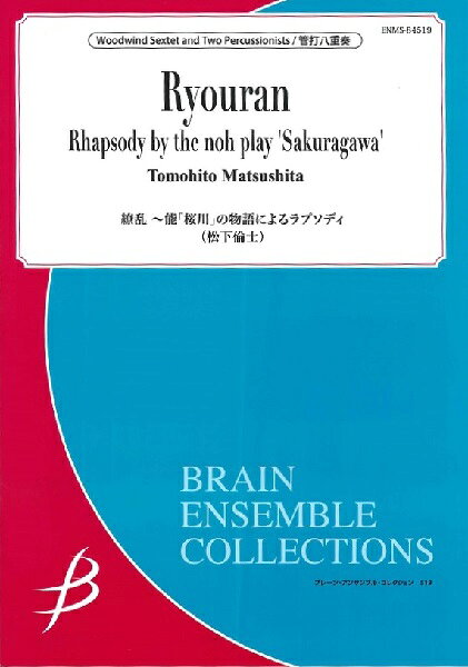 ***ご注意***こちらの【取寄品】の商品は、弊社に在庫がある場合もございますが、基本的に出版社からのお取り寄せとなります。まれに版元品切・絶版などでお取り寄せできない場合もございますので、恐れ入りますが予めご了承いただけると幸いでございま...