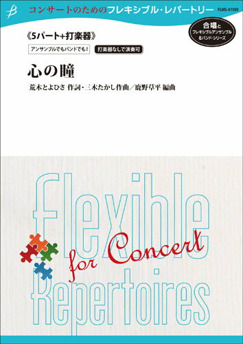 ***ご注意***こちらの【取寄品】の商品は、弊社に在庫がある場合もございますが、基本的に出版社からのお取り寄せとなります。まれに版元品切・絶版などでお取り寄せできない場合もございますので、恐れ入りますが予めご了承いただけると幸いでございま...