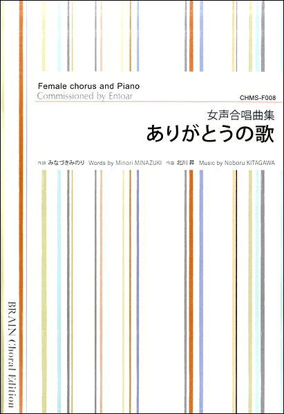 ***ご注意***こちらの【取寄品】の商品は、弊社に在庫がある場合もございますが、基本的に出版社からのお取り寄せとなります。まれに版元品切・絶版などでお取り寄せできない場合もございますので、恐れ入りますが予めご了承いただけると幸いでございま...