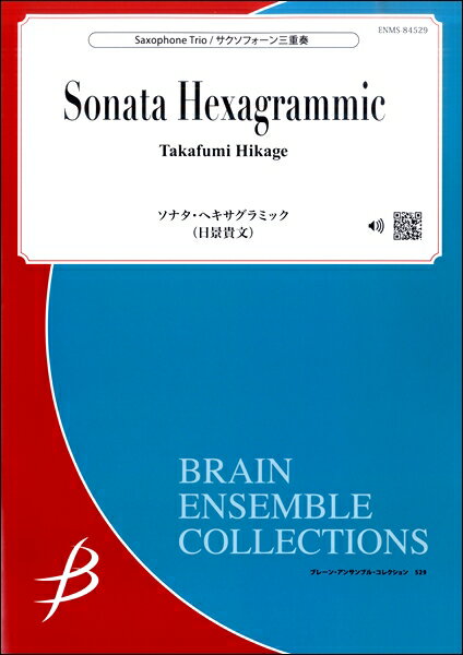 ***ご注意***こちらの【取寄品】の商品は、弊社に在庫がある場合もございますが、基本的に出版社からのお取り寄せとなります。まれに版元品切・絶版などでお取り寄せできない場合もございますので、恐れ入りますが予めご了承いただけると幸いでございま...