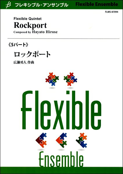***ご注意***こちらの【取寄品】の商品は、弊社に在庫がある場合もございますが、基本的に出版社からのお取り寄せとなります。まれに版元品切・絶版などでお取り寄せできない場合もございますので、恐れ入りますが予めご了承いただけると幸いでございま...