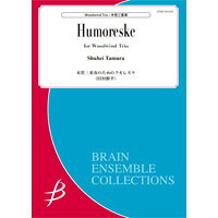 ***ご注意***こちらの【取寄品】の商品は、弊社に在庫がある場合もございますが、基本的に出版社からのお取り寄せとなります。まれに版元品切・絶版などでお取り寄せできない場合もございますので、恐れ入りますが予めご了承いただけると幸いでございま...