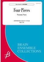 ***ご注意***こちらの【取寄品】の商品は、弊社に在庫がある場合もございますが、基本的に出版社からのお取り寄せとなります。まれに版元品切・絶版などでお取り寄せできない場合もございますので、恐れ入りますが予めご了承いただけると幸いでございま...