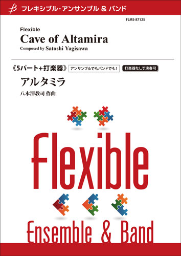 ***ご注意***こちらの【取寄品】の商品は、弊社に在庫がある場合もございますが、基本的に出版社からのお取り寄せとなります。まれに版元品切・絶版などでお取り寄せできない場合もございますので、恐れ入りますが予めご了承いただけると幸いでございま...
