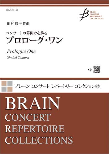***ご注意***こちらの【取寄品】の商品は、弊社に在庫がある場合もございますが、基本的に出版社からのお取り寄せとなります。まれに版元品切・絶版などでお取り寄せできない場合もございますので、恐れ入りますが予めご了承いただけると幸いでございま...