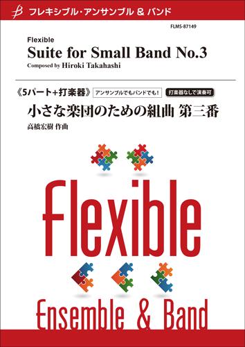 ***ご注意***こちらの【取寄品】の商品は、弊社に在庫がある場合もございますが、基本的に出版社からのお取り寄せとなります。まれに版元品切・絶版などでお取り寄せできない場合もございますので、恐れ入りますが予めご了承いただけると幸いでございま...