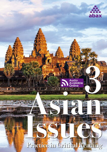 ***ご注意***こちらの【取寄品】の商品は、弊社に在庫がある場合もございますが、基本的に出版社からのお取り寄せとなります。まれに版元品切・絶版などでお取り寄せできない場合もございますので、恐れ入りますが予めご了承いただけると幸いでございま...