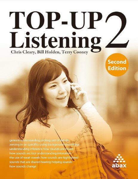 ***ご注意***こちらの【取寄品】の商品は、弊社に在庫がある場合もございますが、基本的に出版社からのお取り寄せとなります。まれに版元品切・絶版などでお取り寄せできない場合もございますので、恐れ入りますが予めご了承いただけると幸いでございま...