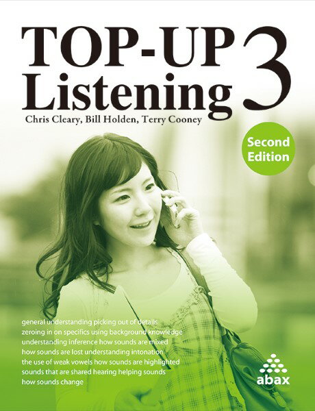 ***ご注意***こちらの【取寄品】の商品は、弊社に在庫がある場合もございますが、基本的に出版社からのお取り寄せとなります。まれに版元品切・絶版などでお取り寄せできない場合もございますので、恐れ入りますが予めご了承いただけると幸いでございま...