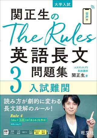 ***ご注意***こちらの【取寄品】の商品は、弊社に在庫がある場合もございますが、基本的に出版社からのお取り寄せとなります。まれに版元品切・絶版などでお取り寄せできない場合もございますので、恐れ入りますが予めご了承いただけると幸いでございま...