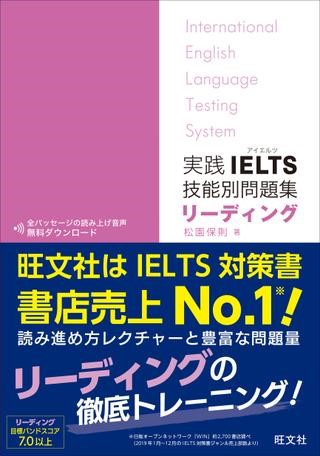 ***ご注意***こちらの【取寄品】の商品は、弊社に在庫がある場合もございますが、基本的に出版社からのお取り寄せとなります。まれに版元品切・絶版などでお取り寄せできない場合もございますので、恐れ入りますが予めご了承いただけると幸いでございま...
