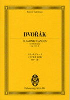 メーカー:(株)全音楽譜出版社（ポケットスコア）JAN:4511005065636ISBN:9784118940243PCD:894024A5変 122ページ刊行日:2008/04/14収　録　曲： 1曲曲名アーティスト作曲/作詞/編曲/訳...
